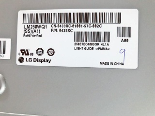 LG Display LM250WQ2-SSA1 Overview - Panelook.com