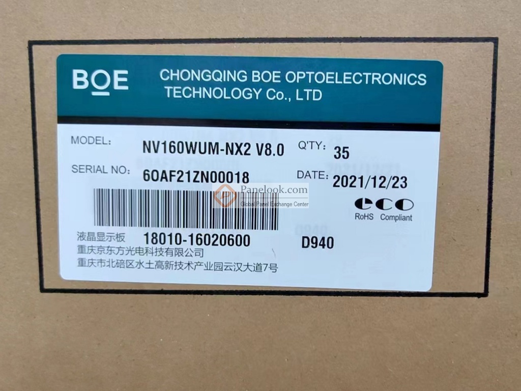 BOE NV160WUM-NX2 Overview - Panelook.com