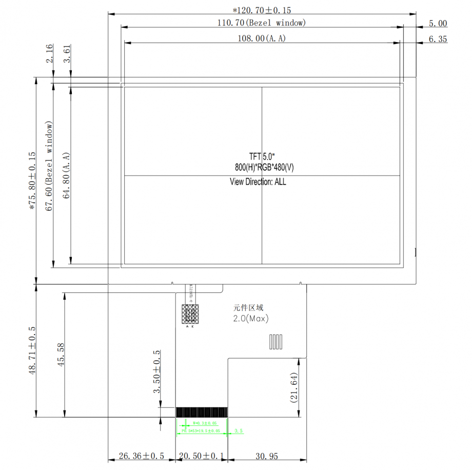 EX05001-A01 5寸TFT液晶显示屏 800*480 IPS液晶屏 1000亮度 40PINS LVDS 工业液晶屏 ST7262 ...
